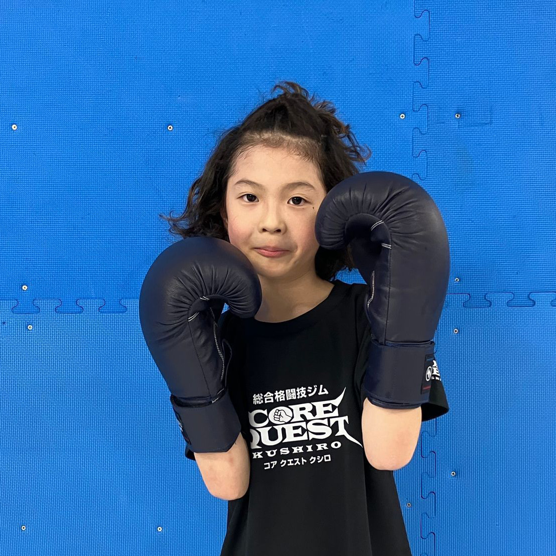 CORE QUEST KUSHIRO – 現役プロが直接指導！釧路市の初心者専門格闘技ジム
